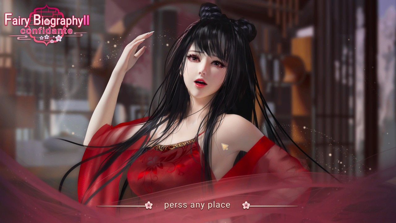 神话传记2：知心女友/红颜2/Fairy Biography 2 Confidante 官中步兵作弊版+DLC - 资源福利君